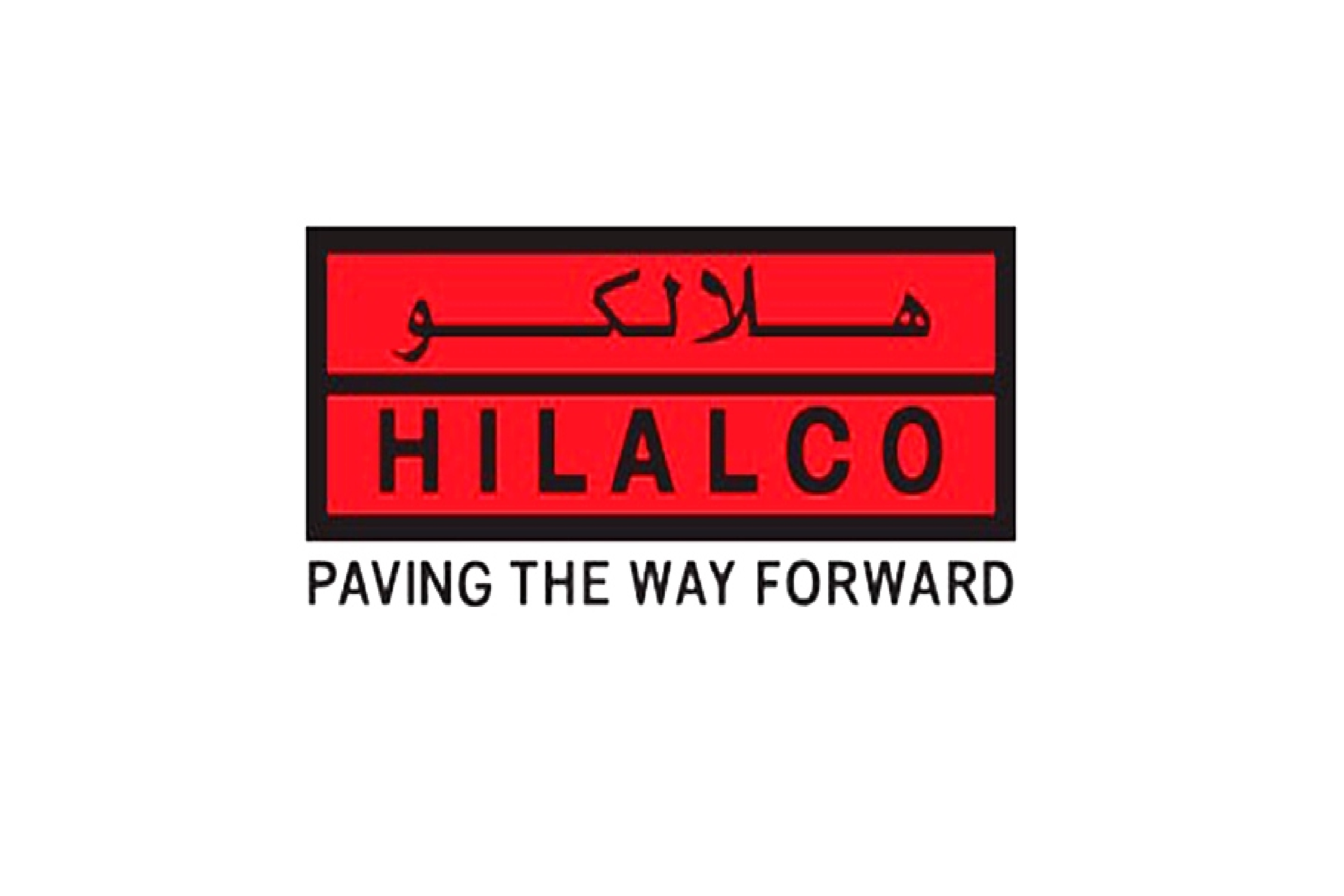 Hilalco commences work for Masdar - Wade Adams