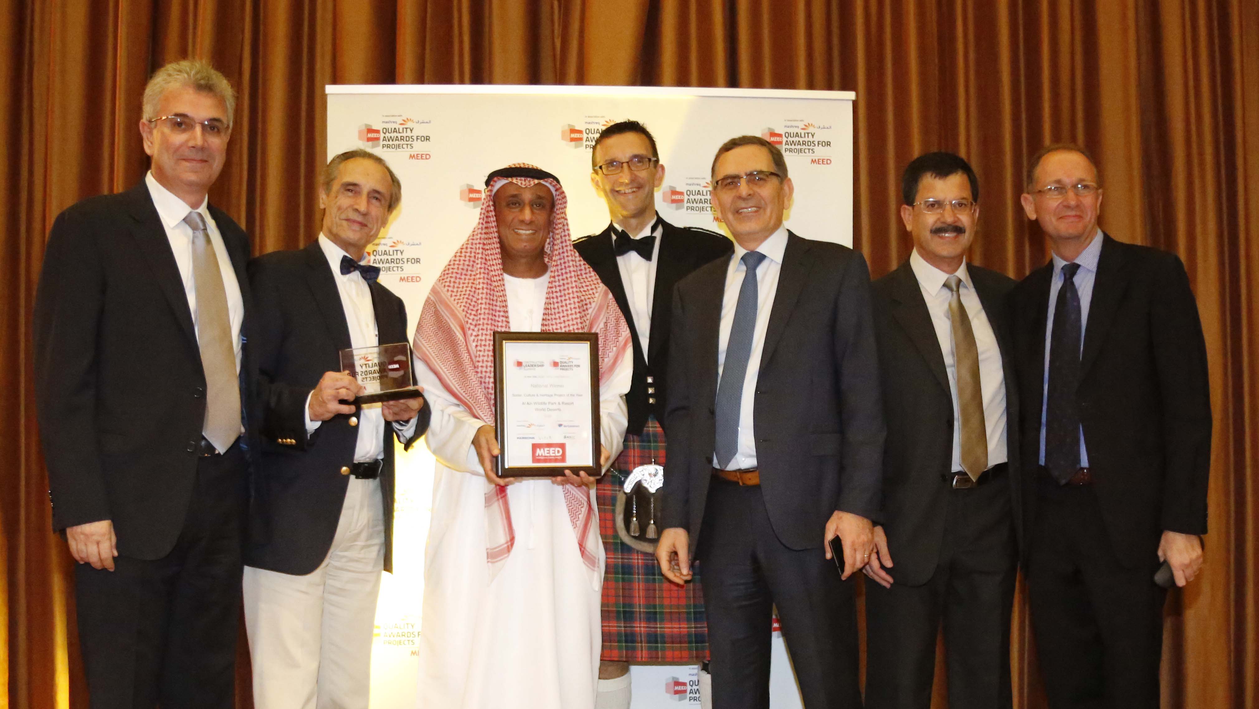 Hilalco wins top honours - Wade Adams Contracting LLC