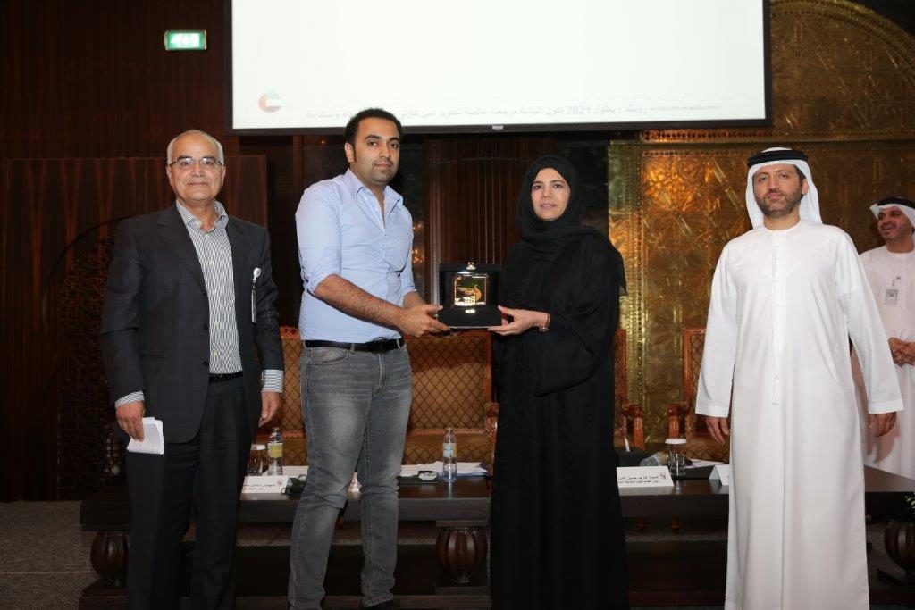 Wade Adams receives Best Contractor Award - Wade Adams Contracting LLC