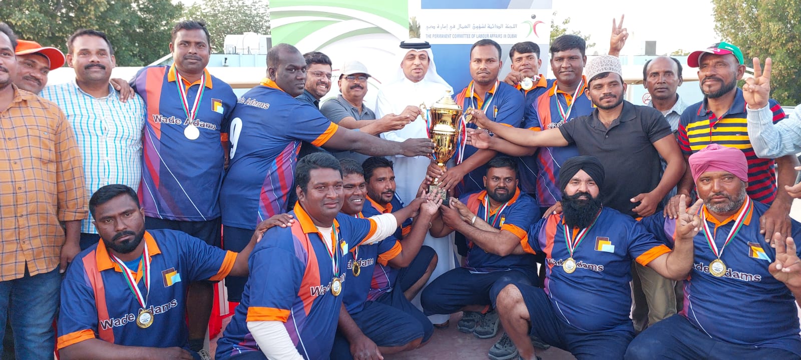 CONGRATULATIONS to the Wade Adams Tug of War Team - Wade Adams ...