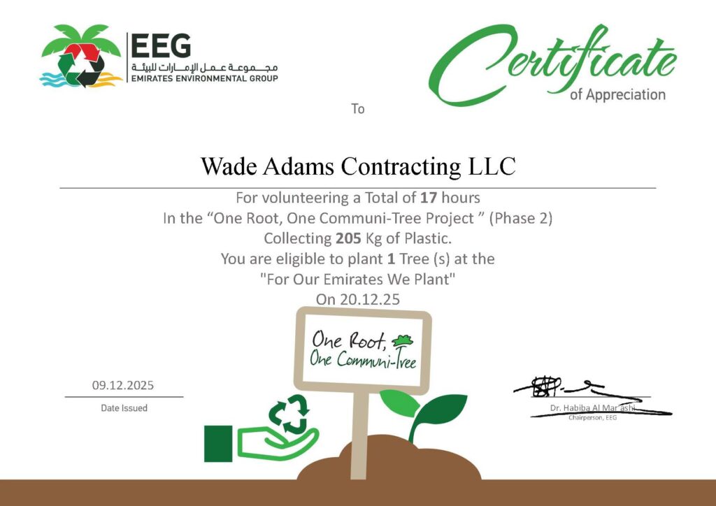 One Root, One Communi-Tree Initiative – 2025 – Emirates Environmental ...